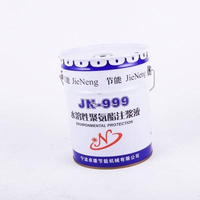 China Water Base Polyurethane Injection Resin for Concrete Building Waterproofing ISO9001 for sale