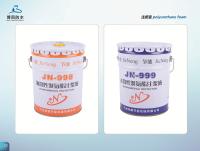 China Frost Proof Waterproof Resin Coating using Water Base Polyurethane Foam Material for sale