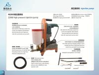 China High Pressure Grouting Injection Pump M2000 70MPa 560W for Building Coating Concrete Waterproofing for sale