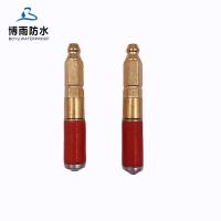 China High Pressure Aluminum Injection Grouting Packers 10mm 13mm Diameter Custom Length for Concrete Crack Repair for sale