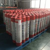 China Cross Layer Film Adhered Waterproof Membrane 1.5mm 20m Roll for Building Roof and Railway Tunnel for sale