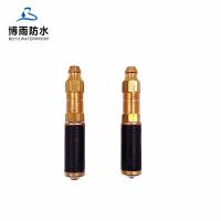 China High Pressure Aluminum Injection Grouting Packers 10mm 13mm Diameter Custom Length for Concrete Crack Repair for sale