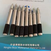 China L-A8 Building Coating 14*115mm Graphic Aluminium Injection Packers for sale
