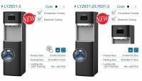 China App-Controlled Table Water Dispenser with Bullet and Nugget Ice Maker NO RV for sale