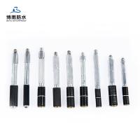 China High Pressure Aluminum Grout Injection Packers 10mm 13mm for Concrete Waterproofing for sale