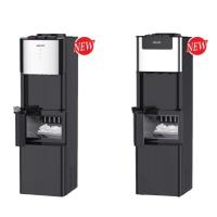 China Standing Water Dispenser with Bullet and Nugget Ice Maker 31x42x103.5cm Hotel Commercial for sale