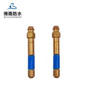 China Grey Steel High Pressure Aluminum Injection Grouting Packers 10mm 13mm 80-200mm Length for sale