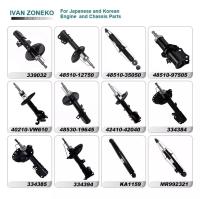 China Honda Mazda Nissan Kia Car Front Suspension Parts Toyota Rav4 Hyundai for sale