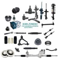 China Honda Mazda Nissan Kia Car Front Suspension Parts Toyota Rav4 Hyundai for sale