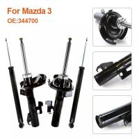 China Toyota Nissan Vehicle Shock Absorbers Honda Mazda Isuzu Mitsubishi Subaru Japan Car for sale