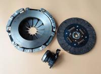 China ‎21400-36860 Vehicle Clutch Parts ‎17.99x12.01x1.5 Inches Clutch Disc Cover for sale