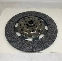 China ‎21400-36860 Suzuki Engine Clutch Plate Vehicle Clutch Parts for sale