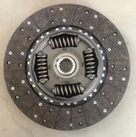 China TYD008U MASUMA Auto Car Clutch Plate 31250-10081 31250-10120 31250-12200 for sale