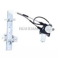 China Honda 1994-1997 Vehicle Window Regulator Sedan Rear Left Driver , Power Window Regulator With Motor For for sale