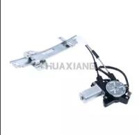 China Honda 1994-1997 Vehicle Window Regulator Sedan Rear Left Driver , Power Window Regulator With Motor For for sale