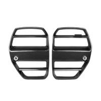 China Dry Carbon Fiber G80 M3 Bumper Grill Guard ST Style M3 M4 G82 G83 for sale