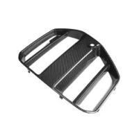 China Dry Carbon Fiber G80 M3 Bumper Grill Guard ST Style M3 M4 G82 G83 for sale