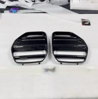 China Dry Carbon Fiber G80 M3 Bumper Grill Guard ST Style M3 M4 G82 G83 for sale