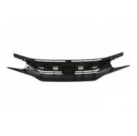 China HO1200231 Car Front Grill Cover For Honda CIVIC 2016-2018 Type R Auto Grill for sale