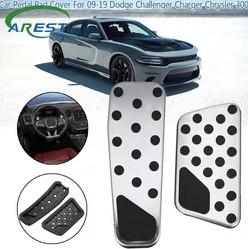 China Audi Q7 16-18 Car Driving Pedals for sale