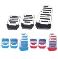 China Anti Slip Car Driving Pedals foot pedals in a manual car for sale