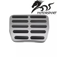 China Stainless Driving Pedals Automatic For Volkswagen VW Golf 5 6 GTI Octavia Jetta MK5 Scirocco LHD for sale