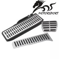 China Stainless Driving Pedals Automatic For Volkswagen VW Golf 5 6 GTI Octavia Jetta MK5 Scirocco LHD for sale