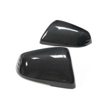 China Supra 2019 2020 ‎Textured Exterior Rear View Mirror for sale