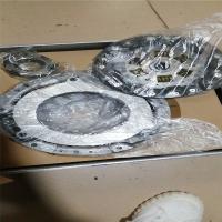 China Geely LC Panda Vehicle Clutch Parts ‎21400-36860 OEM for sale