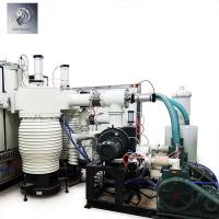 China Multi arc ion PVD Vacuum Coating Machine /metal Coating Equipment for sale