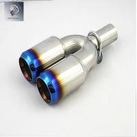China Stainless Steel Auto Parts Vacuum Coating Machine / Car Tail Throat Titanium Plating Equipment for sale