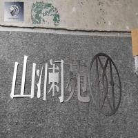 China Multi Arc Ion Vacuum Coating Machine For Furniture And Sheet / Plate / Pipe / Tube for sale