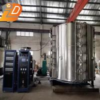China Sanitary Faucet IPG IPS IPB IPR Gold Plating Machine Vacuum Coating Machine for sale