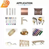 China Sanitary Faucet IPG IPS IPB IPR Gold Plating Machine Vacuum Coating Machine for sale