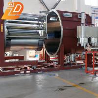 China Plastic To Roll Vacuum Coating Line Real time Monitoring For Plastic Films for sale