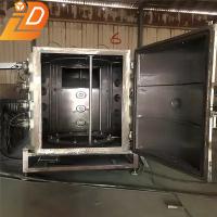 China Rose Gold Jewelry Mini PVD Vacuum Coating Metallizing Machine for sale