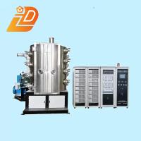 China Metal PVD Vacuum Titanium Coating Equipment Stainless Steel Vacuum Plating System for sale