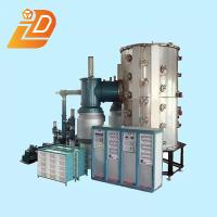 China PVD Vacuum Metallizing Coating Machine For Stainless Steel Products Coating Color for sale