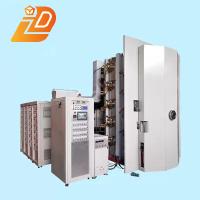 China PLC Small Size PVD Vacuum Coating Machine Multi Arc Ion Coating Machine for sale
