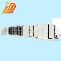 China High Efficiency Multi Target Magnetron Sputtering Coater Machine For AF AS Film for sale