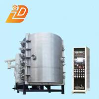 China Deposition Magnetron Sputtering Vacuum Coating Machine/Multi-Arc Ion Sputtering Vacuum Chamber for sale