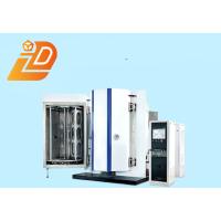 China HIGH PRECISION E-BEAM EVAPORATION COATING MACHINE FOR COATING GLASSES for sale