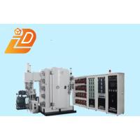 China Large Size Multi Arc Ion Plastic Metallizing Vacuum Coating Machine  PVD Coating Machine for sale