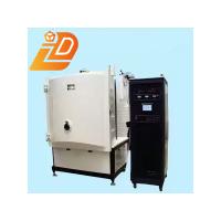 China RF Magnetron Sputtering Coating Equipment with High Vacuum System Real-time Coating Monitoring and Customizable Target Size for Optical and Decorative Applications for sale