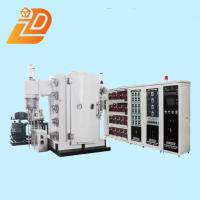 China Multi Arc Ion Plasma PVD Vacuum Coating Machine Chrome Nitride/ Titanium Nitride Film  Plasma Arc Ion Coating Equipment for sale