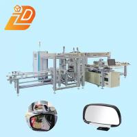 China Rearview Mirror Coating Machine with Magnetron Sputtering PVD Vacuum Coating for High Production Efficiency and Automated Inspection for sale