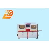 China AF AS Film Magnetron Sputtering Vacuum Coating Machine Automated and Precise Coating for Anti-Fingerprint Film Winding for sale