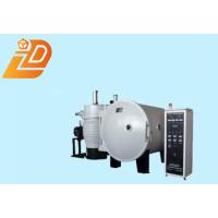 China horizontal magnetron sputtering coating equipment pvd vacuum coating machine for coating glasses or mentals for sale