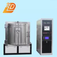 China Magnetron Sputtering PVD Coating Machine For Mobile Phone Front Glass Cover / Back Cover / Face ID for sale