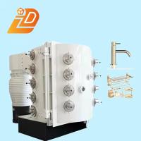 China Customized DC multi-arc ion vacuum coating machine for sale